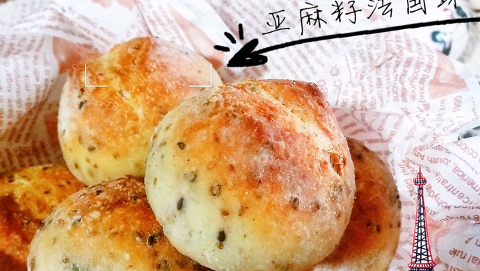 Flaxseed French Rolls Recipe Easy Baking Guide